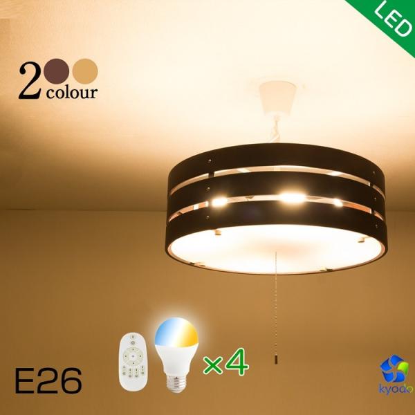 ぽちょん堂本店共同照明 フロアスタンド ランプ フロアライト スタンドライト 3灯 GT-DJ-02 LED電球付き E26 60W形相当 広配光タイプ