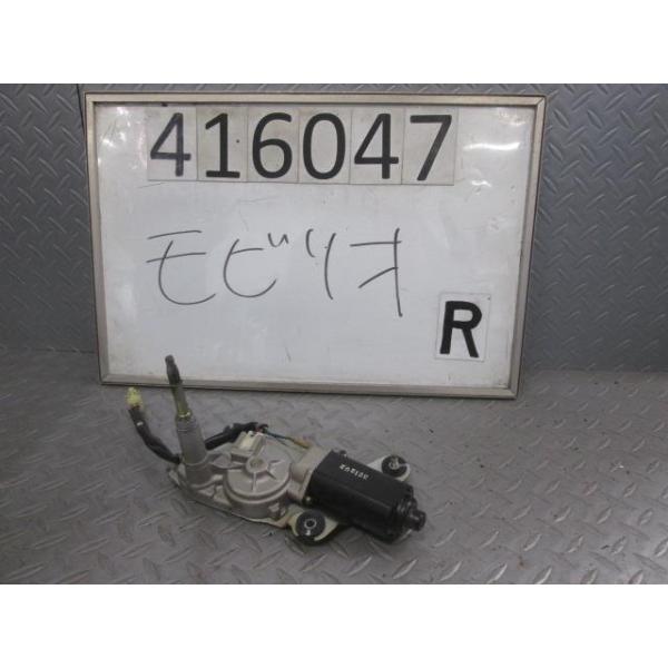 **** 商品説明を必ずご確認ください ****部品管理番号：000041604761700部品名：Rワイパーモーター部品区分：リサイクル品車名：モビリオスパイク車両タイプ名：5ドアハッチバック通称型式：GK2認定型式：LA-GK2グレード...