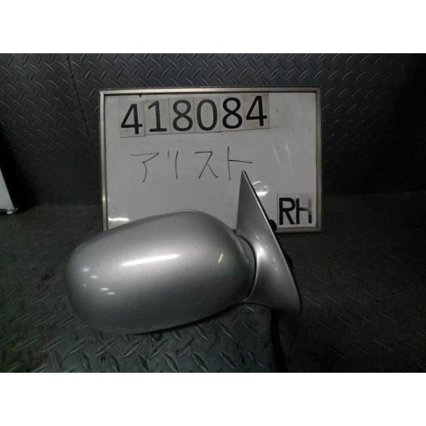 **** 商品説明を必ずご確認ください ****部品管理番号：000041808413500部品名：右サイドミラー部品区分：リサイクル品部品情報：DR/M, F/AT, 7P, シルバー車名：アリスト車両タイプ名：4ドアセダン通称型式：JZ...