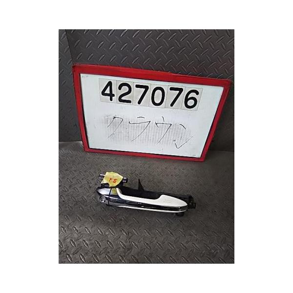 **** 商品説明を必ずご確認ください ****部品管理番号：000042707617250メーカー純正品番：69210-30350-A0部品名：アウターハンドル部品区分：リサイクル品車名：クラウン車両タイプ名：4ドアセダン通称型式：GRS...