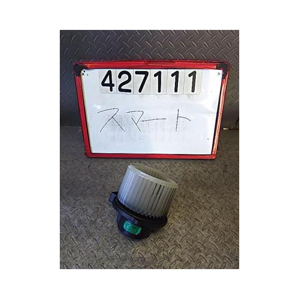 **** 商品説明を必ずご確認ください ****部品管理番号：000042711167900部品メーカー：ボッシュメーカー純正品番：0130101113部品名：ヒーターブロアモーター部品メーカー品番：016070-0384部品区分：リサイク...