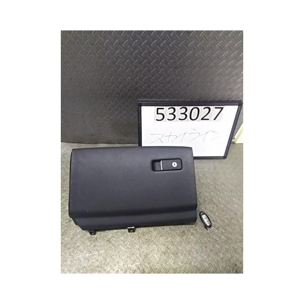 **** 商品説明を必ずご確認ください ****部品管理番号：000053302770210メーカー純正品番：68500-4GA1A部品名：グローブBOX部品区分：リサイクル品車名：スカイライン車両タイプ名：4ドアセダン通称型式：BLTNR...