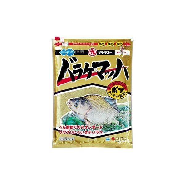 両ダンゴからセット釣りのバラケエサまで、幅広く使えるベースエサ。ボソッとした手触りでバラケ性が長続きするのが特長です。練り込んでも指にまとわりつくペトッとした感じはなく、ウワズリにくい立てバラケでへら鮒のタナを安定させながら寄せることができ...