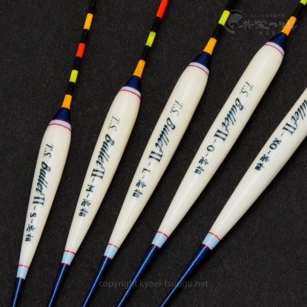 忠相T.S.バレット2の規格外（特注サイズ）モデルです。※商品画像は通常サイズのものです。「T.S.Bullet2（ティーエス・バレット2）」は、杉山達也氏完全監修第3弾で浅ダナセット釣りをメインに開発された浮子です。設計思想は前作の「T....