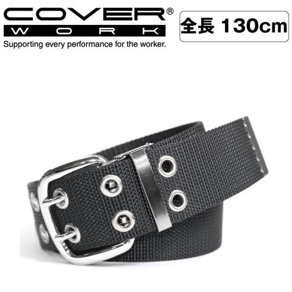 ◆品番:FT-1069◆品名:ナイロン2ピンベルト 38mm幅◆カラー:ブラック◆サイズ:130cm/幅3.8cm◆原材料:[帯部]ナイロン[バックル]鉄◆商品説明:落ち着いたカラーを用意。2ピンベルトなので、しっかり固定出来ます。ナイロン...