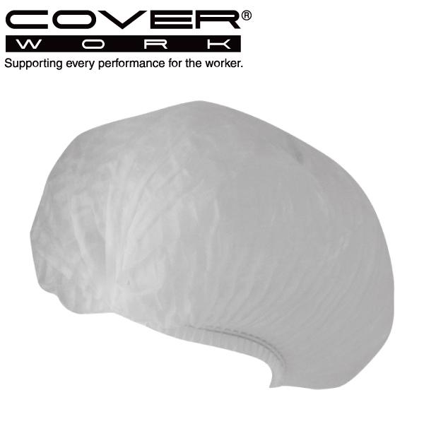 ◆品番:FT-900-10P◆品名:不織布ヘアーキャップ 10P◆カラー:白◆原材料:P.Pスパンボンド◆サイズ:フリーサイズ◆用途:食品加工業/水産加工業/スーパーバックヤード/バイオ産業/電子産業/介護・医療機関/美容・理容業/その他◆...