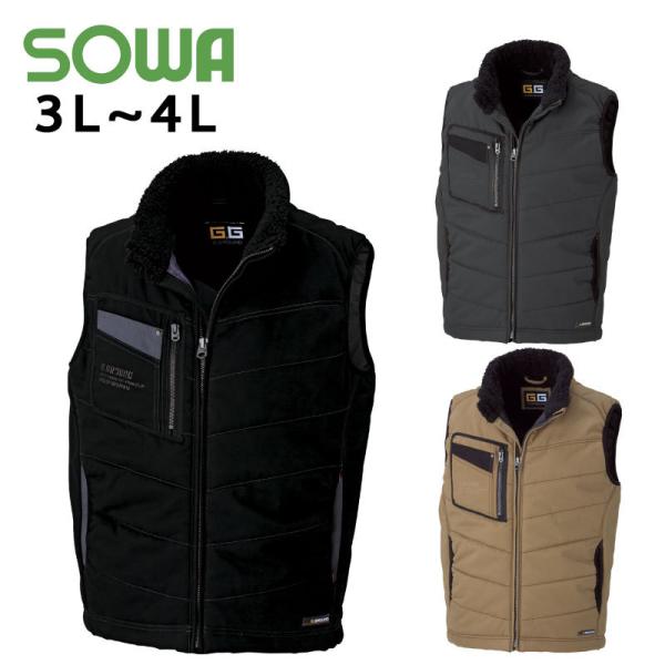 SOWA (5106) 防寒ベスト 作業着 上着 メンズ 男性用 微起毛 綿100% 3L〜4L ワーク 作業服 | 共栄武道具Yahoo!店 | SitePromo