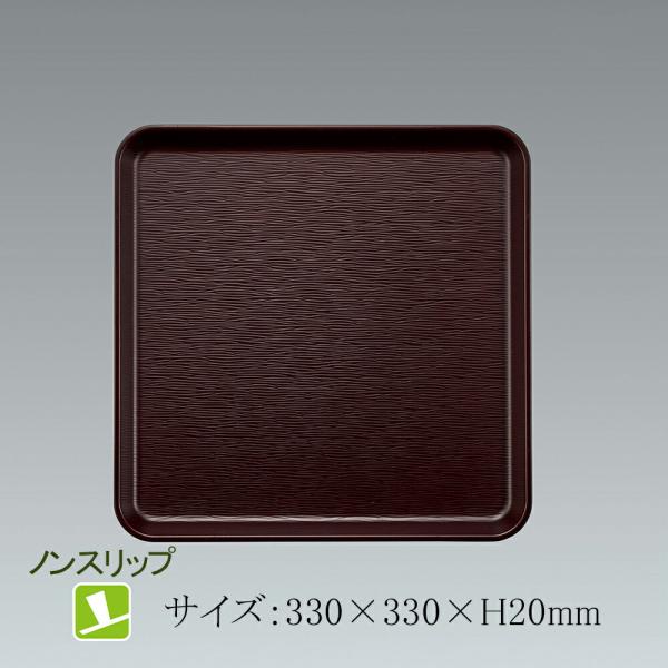 丈夫な樹脂製のお盆です。●表面にウレタン塗料でコーティングしたノンスリップ盆です。・消毒保管庫の設定温度・設定時間：85℃以下30分程度。・荷重をかけないでください。・交差に重ねたり、伏せてずらす保管方法はお避けください。返品不可■商品名：...