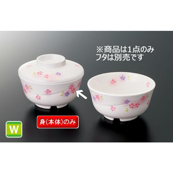 高級感あふれる和食器シリーズです。組み合わせ自由。アクセントにも、引き立て役にも。そんな器たちです。汚れが付きにくく、美しさが長持ちするダブルコーティング仕様です。電子レンジはご使用いただけません。■商品名：丸小鉢■サイズ：直径110×高さ...