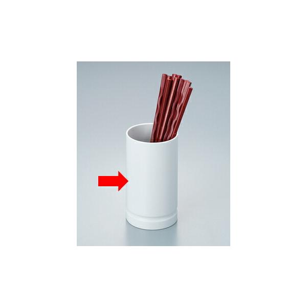 電子レンジはご使用いただけません。■商品名：箸立て■サイズ：直径80×高さ140mm■材質：メラミン■耐熱温度：120℃食器洗浄機対応,食器消毒保管庫対応はし立て 箸立 テーブル