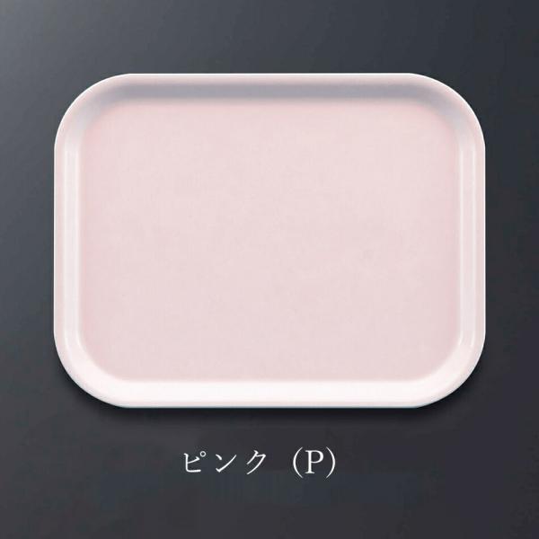■商品名：長角トレイ■サイズ：450×350×高さ20mm■材質：FRP■耐熱温度：140℃食器洗浄機対応,食器消毒保管庫対応トレー トレイ 配膳トレー お盆 給食トレー