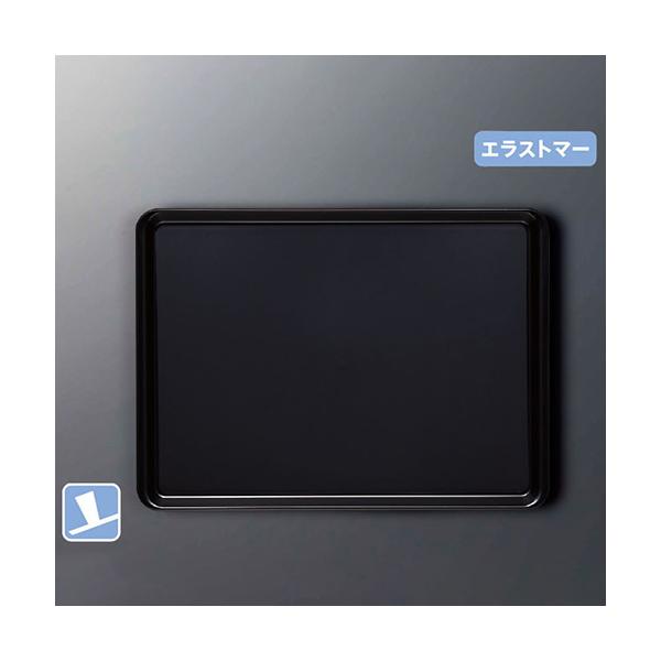 高比重ポリプロピレン製で耐熱性、耐衝撃性に優れています。滑り止めのエラストマーシートはトレイに密着していますので安心です。ノンスリップ面は一体成形でシートが密着していますので剥離しにくくなっています。食器洗浄機、消毒保管庫が使用できます。※...