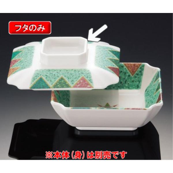 様々なセットメニューや各定食の料理内容に、独特の高級感を演出する「器工房」シリーズ。日本の伝統によって培われた、あたたかな手触りを現代風に再現。ワンランク上をゆく、おもてなしを実現します。【パティスタ】スパイスの効いた斬新なスパニッシュデザ...