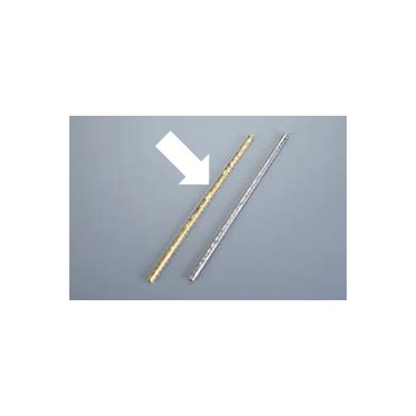 ■全長：210mm