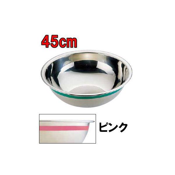 ●使い分けに便利なカラーライン付き！　■サイズ：45cm (深さ)17cm