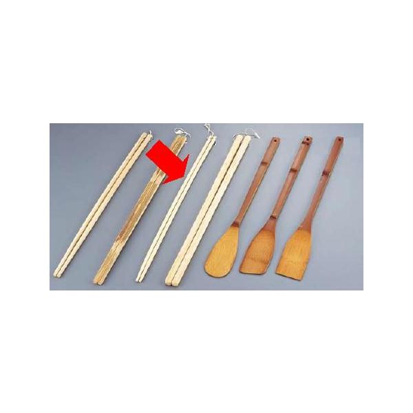 ■サイズ：全長540mm