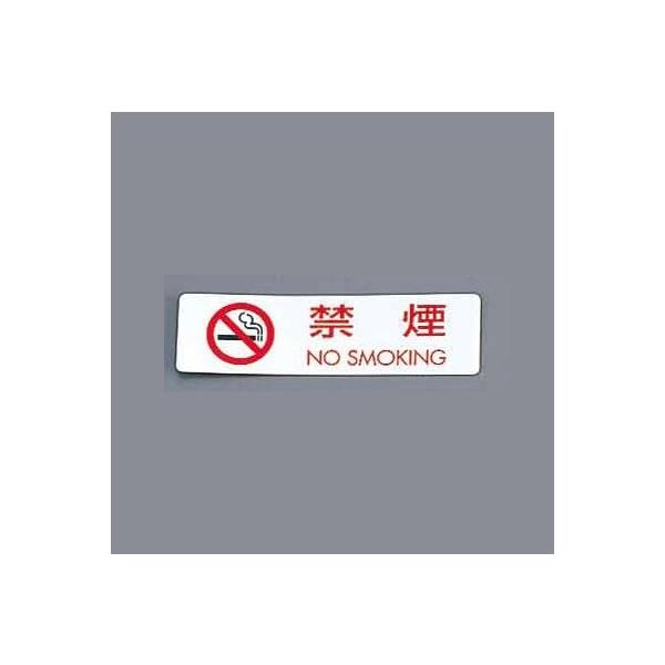 ■サイズ：70×20mm