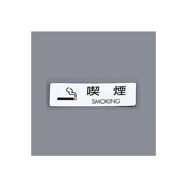 ■サイズ：70×20mm