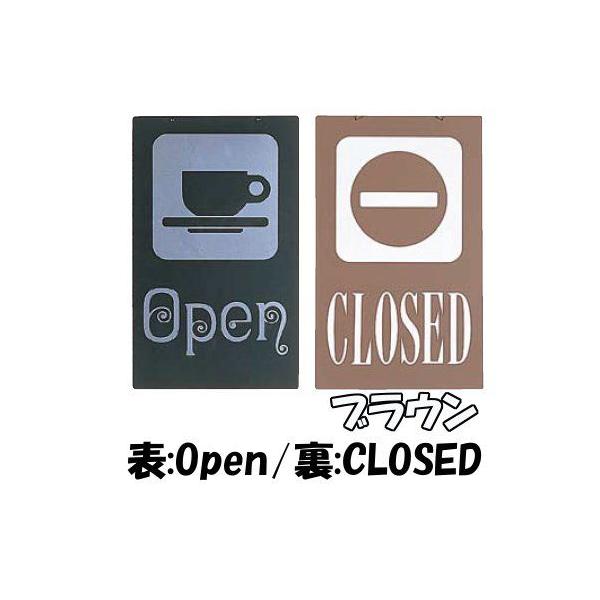●店頭やイベント会場に欠かせない店舗備品です。お店の雰囲気にマッチした商品をチョイスして集客力UP！