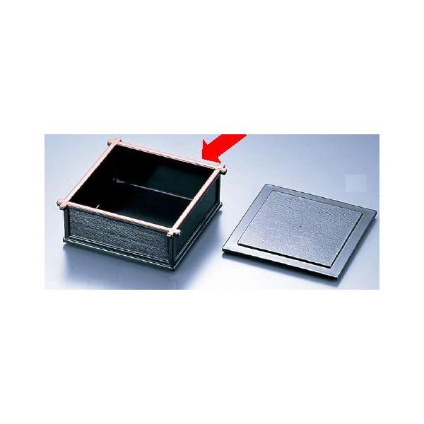 ■サイズ：121×121×H48mm■材質：ABS樹脂■耐熱温度：75℃