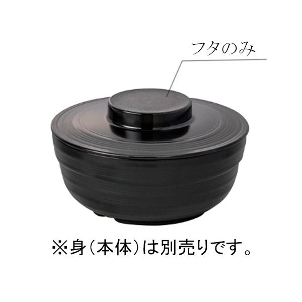スチームコンベクションオーブンでの再加熱(150℃)、熱風再加熱カート、電子レンジ全てに対応！スチーム量の制限なし。加熱による変形、変色、色あせの心配がほとんどなく、食品の色が移って着色する心配もありません。耐冷性(-40℃)も高く、チルド...