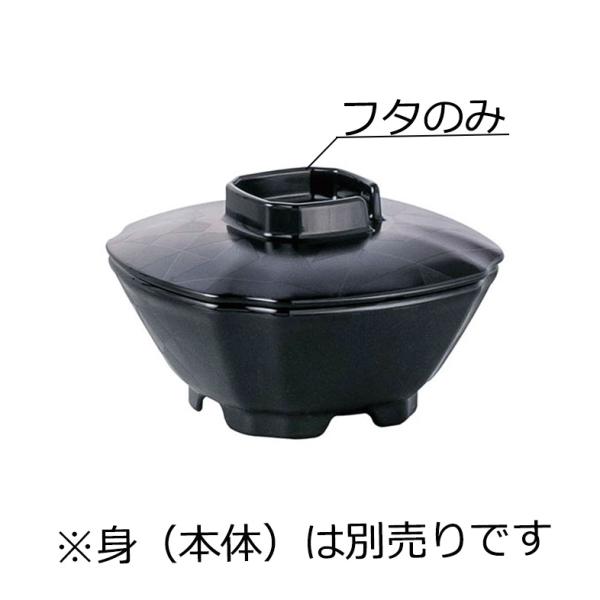 スチームコンベクションオーブンでの再加熱(150℃)、熱風再加熱カート、電子レンジ全てに対応！スチーム量の制限なし。加熱による変形、変色、色あせの心配がほとんどなく、食品の色が移って着色する心配もありません。耐冷性(-40℃)も高く、チルド...