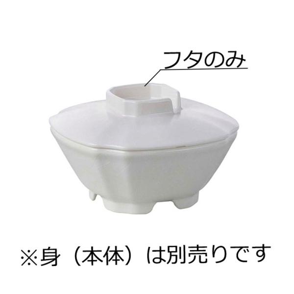 スチームコンベクションオーブンでの再加熱(150℃)、熱風再加熱カート、電子レンジ全てに対応！スチーム量の制限なし。加熱による変形、変色、色あせの心配がほとんどなく、食品の色が移って着色する心配もありません。耐冷性(-40℃)も高く、チルド...