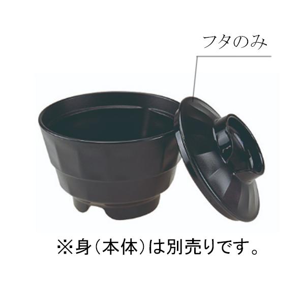 スチームコンベクションオーブンでの再加熱(150℃)、熱風再加熱カート、電子レンジ全てに対応！スチーム量の制限なし。加熱による変形、変色、色あせの心配がほとんどなく、食品の色が移って着色する心配もありません。耐冷性(-40℃)も高く、チルド...