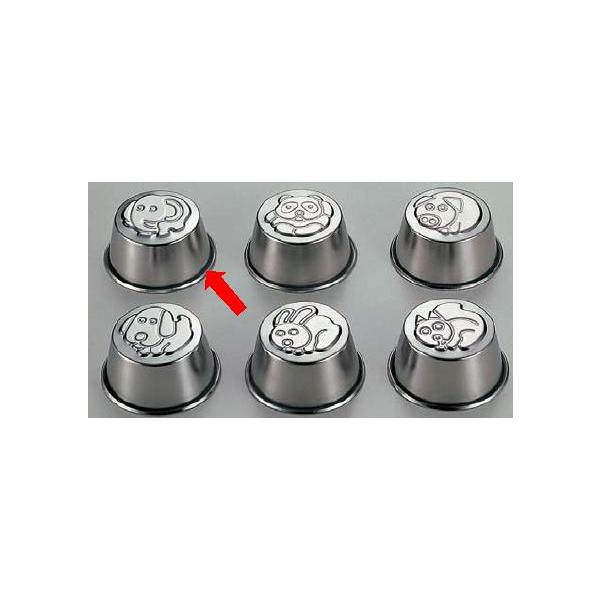 ■内径：75×60×36mm■容量：約135cc