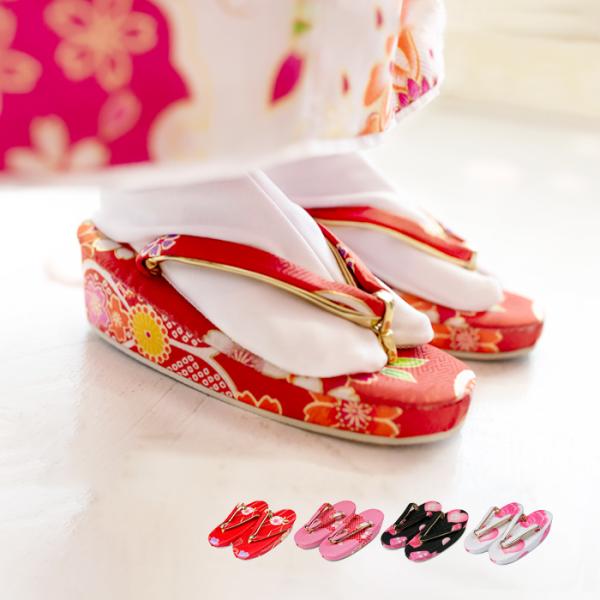 三歳女児用の鮮やかな友禅柄が美しい草履です。七五三、ひな祭り、お正月などのお着物に合わせていかがでしょうか。どんな柄が届くかは、お楽しみ！沢山種類がございますので、柄はスタッフおまかせとなります。
