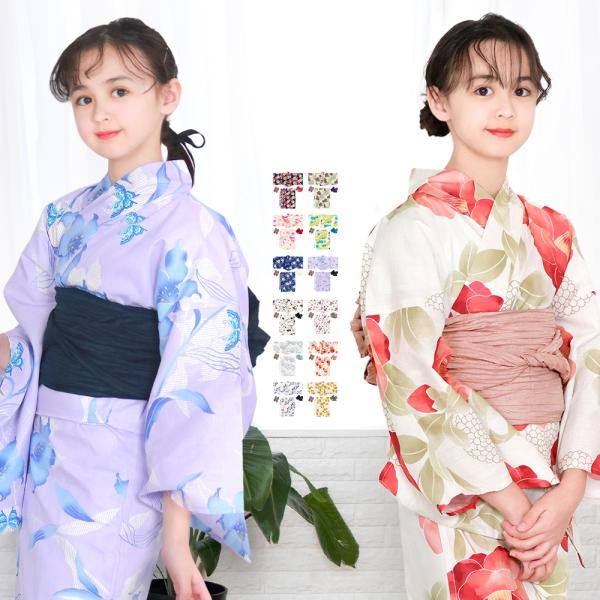 モデル着用のコーディネート通りの［セパレート浴衣］＋［帯］＋［下駄］の3点セットをお届けします！着物屋さんの失敗しない浴衣コーディネートでこの夏を満喫してください♪セット内容：《 １：浴衣 》・お仕立て上がり・バチ衿仕立ての、変わり織が涼や...