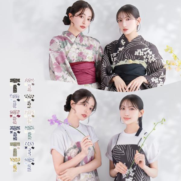 ■ 基 本 3 点 セ ッ ト《 １：浴衣 》・お仕立て上がり・バチ衿仕立ての、変わり織が涼やかな浴衣です。肌になじむ浴衣の定番中の定番素材、綿生地を使用。・ワンピースと上衣に分かれたセパレートタイプです。・素材：綿100％・生産国：中国製...