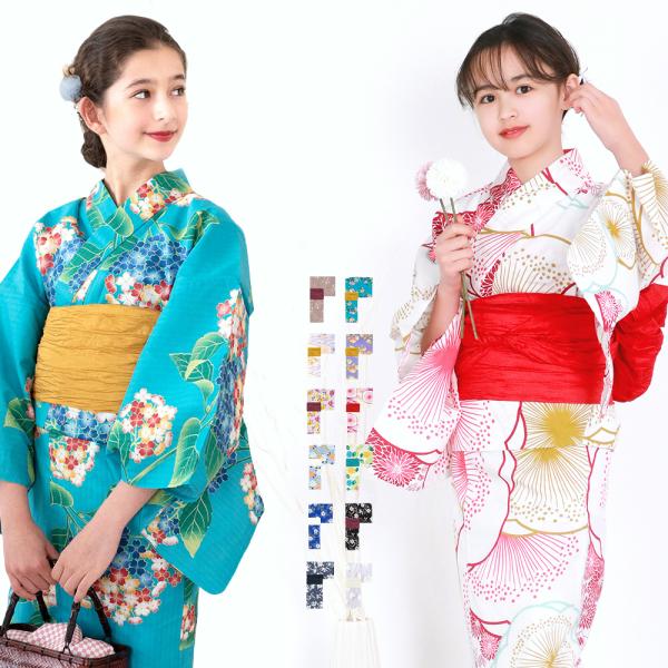 モデル着用のコーディネート通りの［浴衣］＋［帯］の2点セットをお届けします！ 和装メーカーが作った、本格的な浴衣セットで夏のお出かけを楽しみませんか？内容：変わり織浴衣/兵児帯浴衣サイズ：110/120/130/140/150帯：フリーサイ...