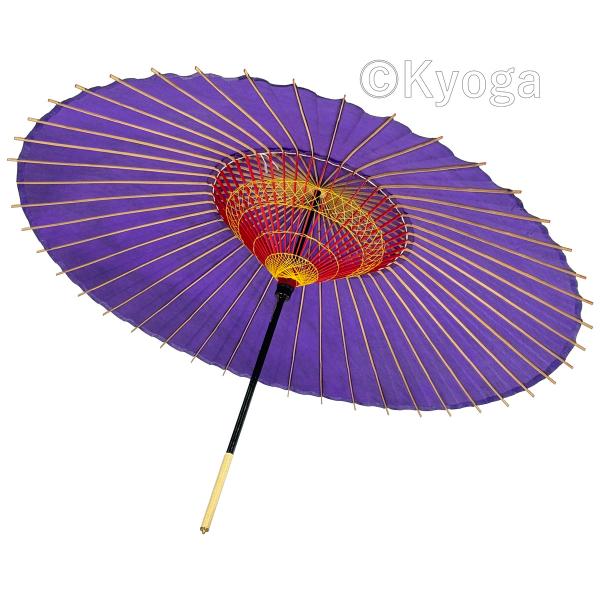 和傘 特選蛇の目傘 無地 紫 自社調合植物油 /雨傘/番傘 : 和傘 和傘 特選蛇の目傘 無地 紫 自社調合植物油 /雨傘/番傘 : 和傘