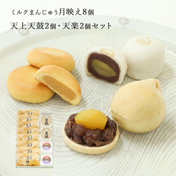 イベントお年賀 バレンタイン ひな祭り ホワイトデー 母の日 父の日 お中元 お盆 帰省 敬老の日 七五三 お歳暮用途内祝い 誕生日プレゼント 出産祝い 結婚祝い 出産内祝い 結婚内祝い 暑中見舞い 暑中御見舞 暑中お見舞い 残暑見舞い 残...