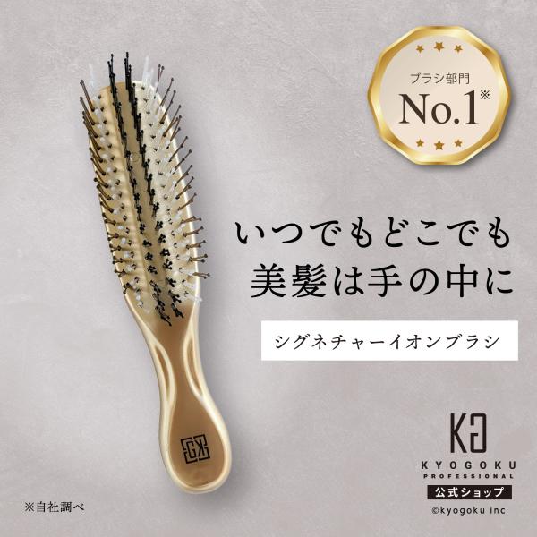 密着カーブ設計で洗い残しゼロへ 頭の丸みに沿うラウンドアーチ設計により、どの角度からも地肌にピッタリフィット。均等に配置されたピンが髪をしっかり持ち上げ、シャンプー中の洗い残しを防ぎます。球状ピン先でやさしく頭皮ケア すべてのピン先端にやわ...