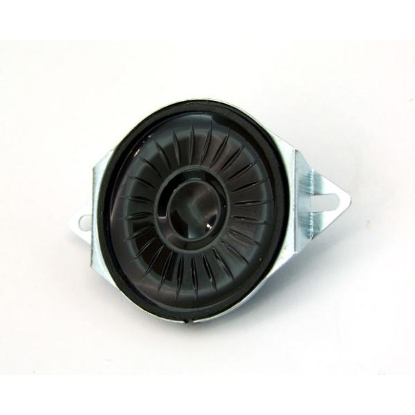 取り付け金具付きスピーカーでネジですぐ取り付け可能な便利品です。