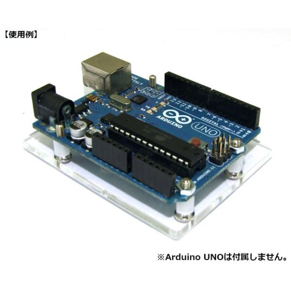 ボードの裏側をショートから保護＆ドレスアップ！4穴タイプのArduino UNOサイズ互換ボード(例：Genuino 101など)であれば、どのボードでも使用できるシンプルなアクリルベースです。スペーサーやゴム足など取りつけ金具も付属しています。
