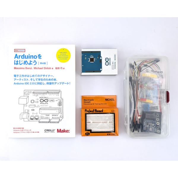 好評の「Arduinoをはじめよう」シリーズにArduino Uno R4 Minima版が登場！書籍「Arduinoをはじめよう 第4版」で紹介されている学習/実験ができる(一部の実験を除く)書籍＋Arduino Uno R4 Minim...