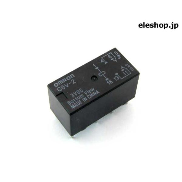 汎用、ローコスト、2極信号用リレー。コイル定格：DC3V166.7mA、定格負荷：AC125V0.5A/DC30V2A。