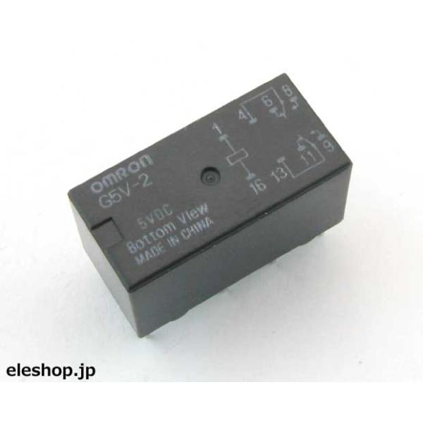 汎用、ローコスト、2極信号用リレー。コイル定格：DC5V100mA、定格負荷：AC125V0.5A/DC30V2A。