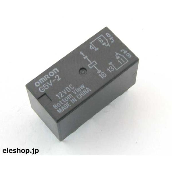 汎用、ローコスト、2極信号用リレー。コイル定格：DC12V41.7mA、定格負荷：AC125V0.5A/DC30V2A。