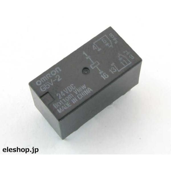 汎用、ローコスト、2極信号用リレー。コイル定格：DC24V20.8mA、定格負荷：AC125V0.5A/DC30V2A。