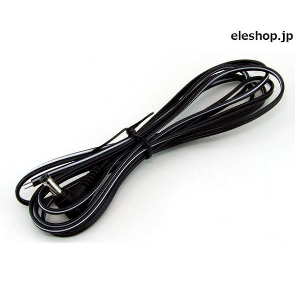 L型JEITA3 DCプラグ付きケーブルです。ケーブル長：1.8m(プラグ含)。