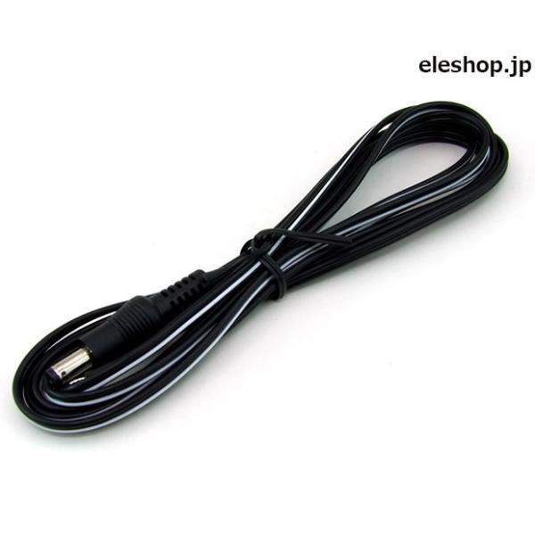 JEITA3 DCプラグ付きケーブルです。ケーブル長：1.8m(プラグ含)。