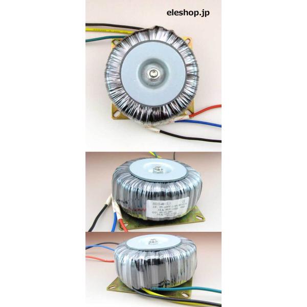 磁性体に継ぎ目のないドーナツ状のトロイダルコアを使用したトロイダルトランス。漏れ磁束が非常に少なく、ノイズの発生も抑えており、オーディオ電源の作成などに適しています。別売りの「電源回路基板パーツセット WP-UB-DEN1」推奨トランス。