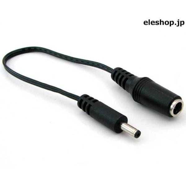 2.1mmφのDCプラグから1.4mmφのDCプラグへサイズ変換するケーブル。