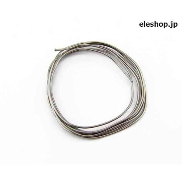 普通のハンダでは不可能だったアルミのハンダ付けが可能な、アルミ用ヤニ入りハンダ。純アルミ合金と銅を容易にハンダ付けできる“ぬれ性”の良いフラックスを組合わせていますので、別途フラックスが不要。リチウムイオン/ポリマー電池のタブにリード線をハ...