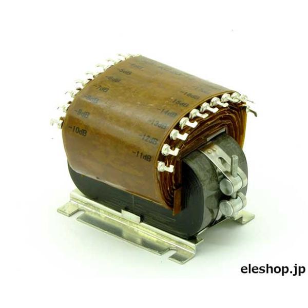 スピーカー用のトランス式アッテネーター。減衰量は0dB〜−20dBまで、−1dB刻みです。※データシートの数値は参考値として使用してください。