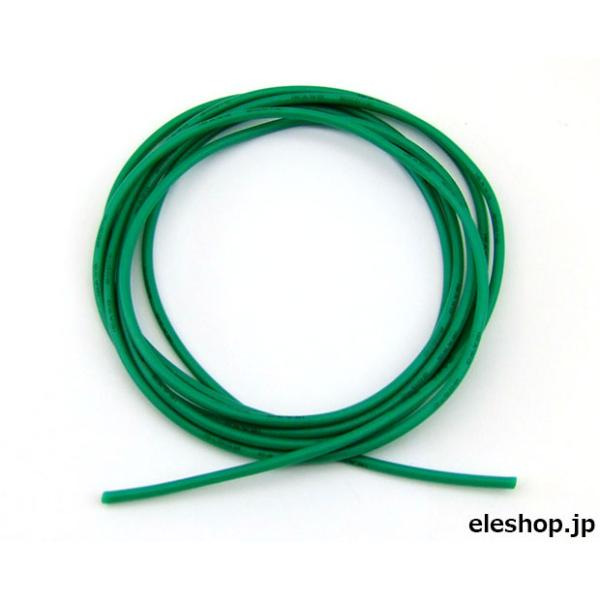 シリコン被覆の耐熱電線。高い柔軟性でありながら強度も高く、ロボットなどの可動部などに最適。サイズAWG16、長さ2m、緑色。